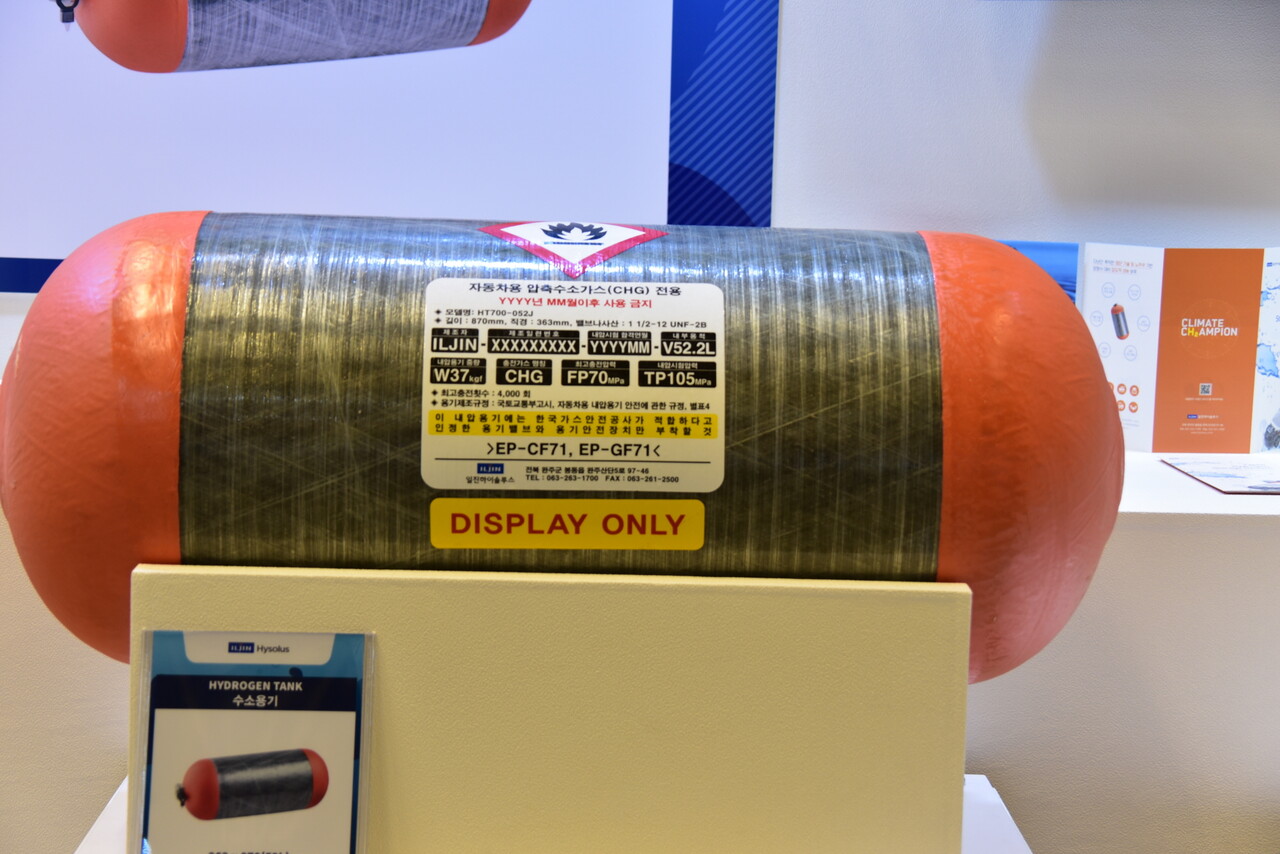 JEC Korea 2021, 경량화와 친환경성으로 첨단산업에 혁신을 예고하는 복합소재