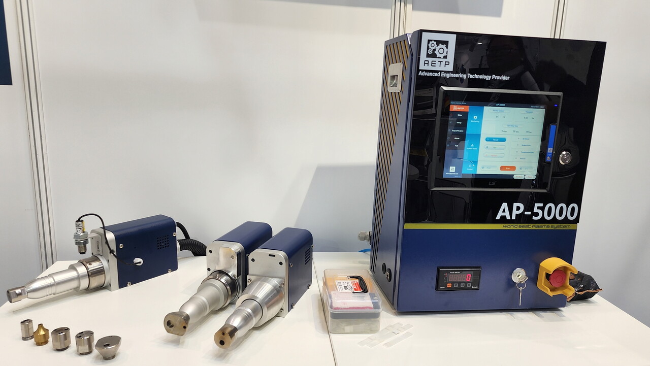 에이이티피, 대기압 플라즈마 AP-5000 시리즈 K 2022에서 최초 공개
