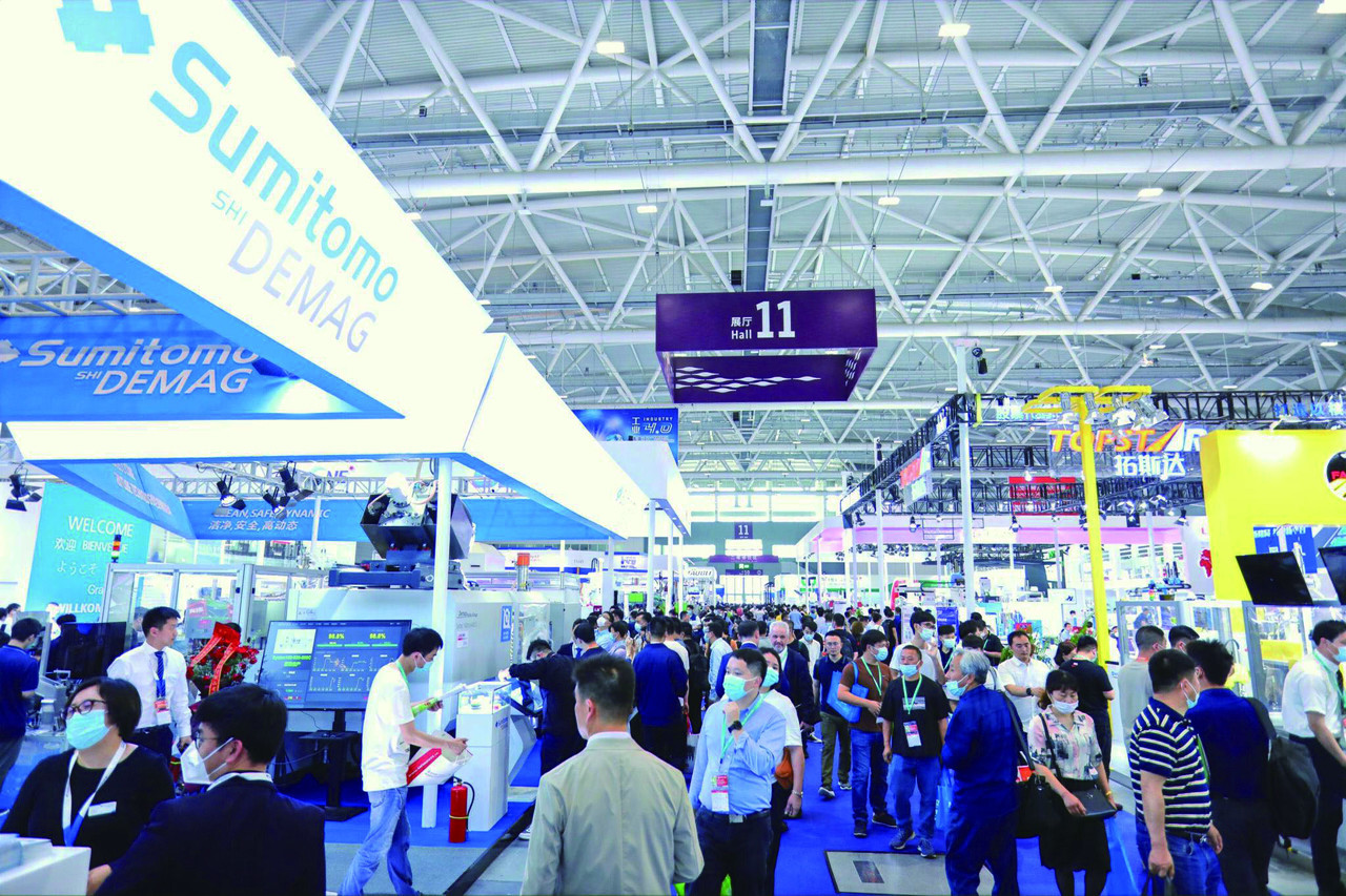 Chinaplas 2023 - 온라인 사전 등록 오픈