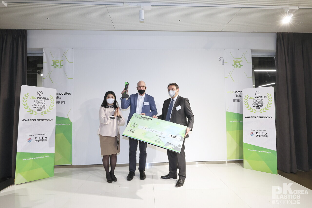 JEC COMPOSITES TALKS 복합소재 토크쇼 개최