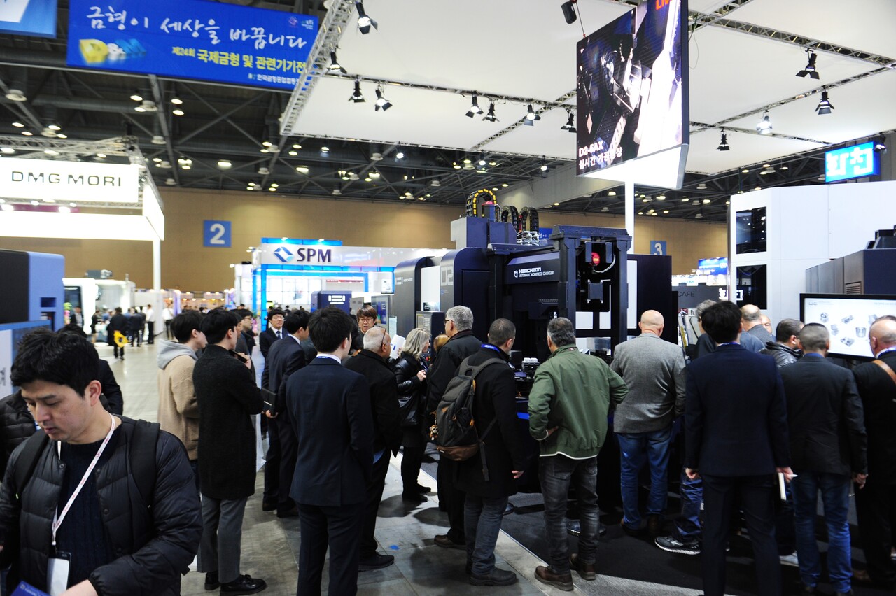 INTERMOLD KOREA 2023