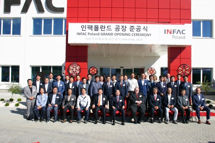 인팩 폴란드 공장 준공…연간 1200만개 배터리 모듈 생산