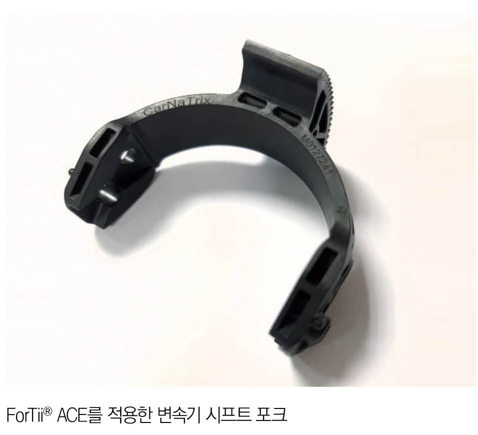 엔발리오 엘피엠 코리아 한상훈 대표이사