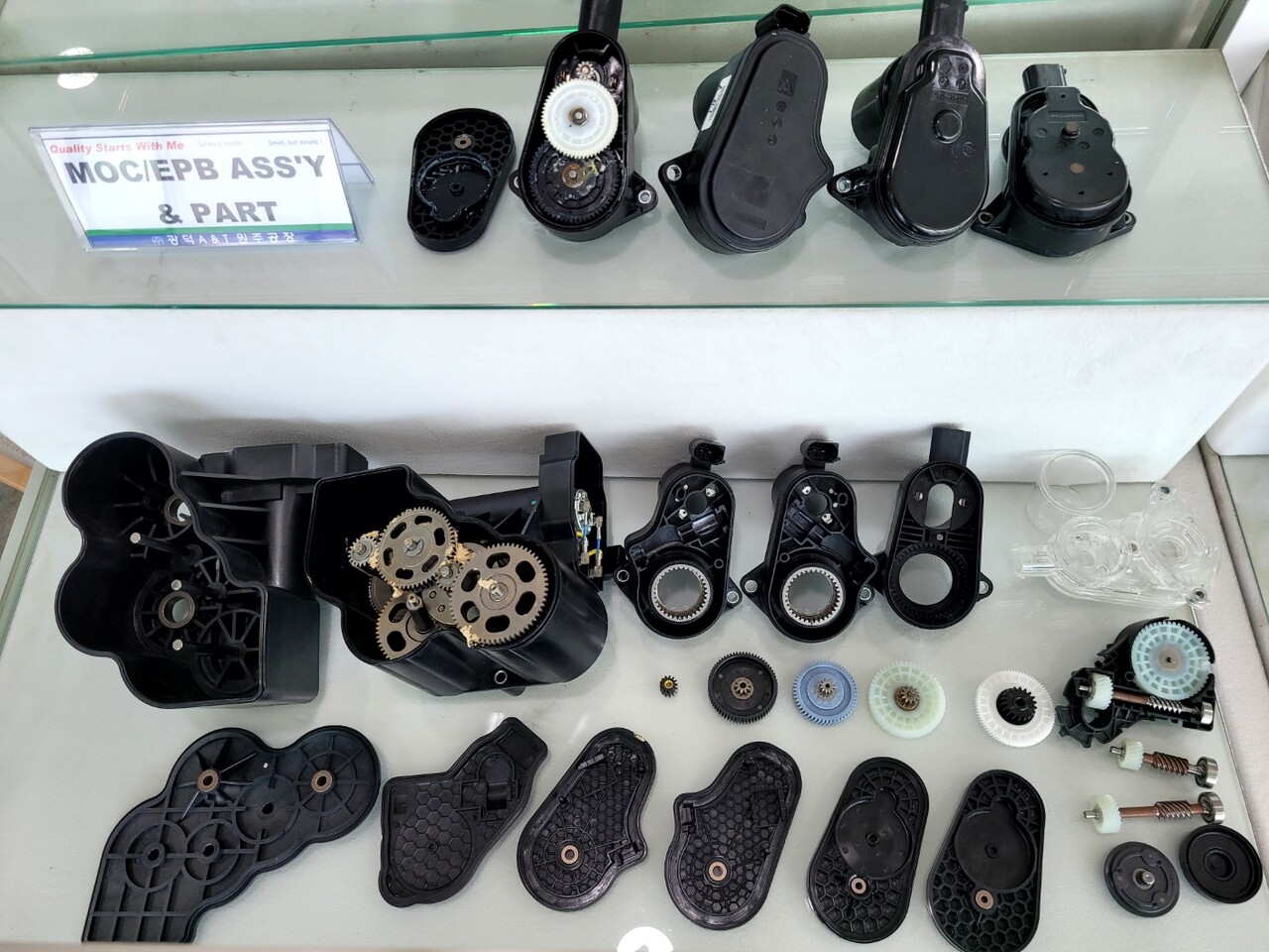 (주)광덕에이앤티 김명호 CEO/사장