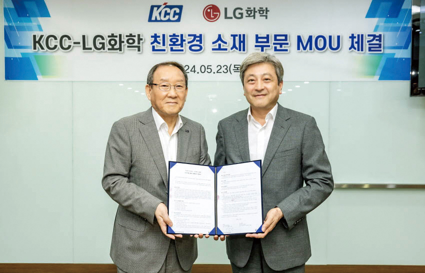 LG화학, KCC와 친환경 소재와 도료 개발 맞손